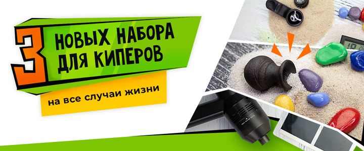 Муравьиные фермы купить в Москве — цены на формикарий с муравьями в ...